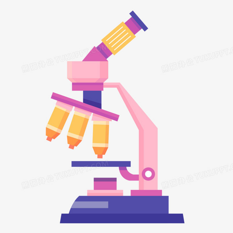 卡通手绘彩色显微镜免抠元素PNG图片素材下载_元素PNG_熊猫办公