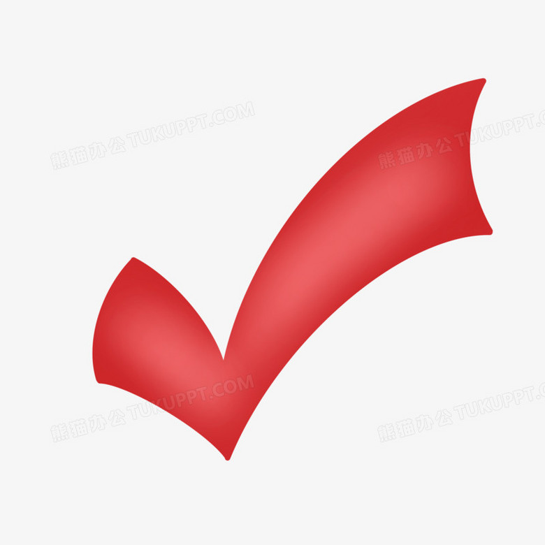 红色对号图标元素PNG图片素材下载_红色PNG_熊猫办公