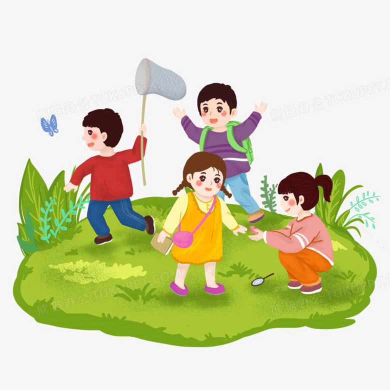 手绘卡通小朋友课外研究学习免抠PNG图片素材下载_小朋友PNG_熊猫办公