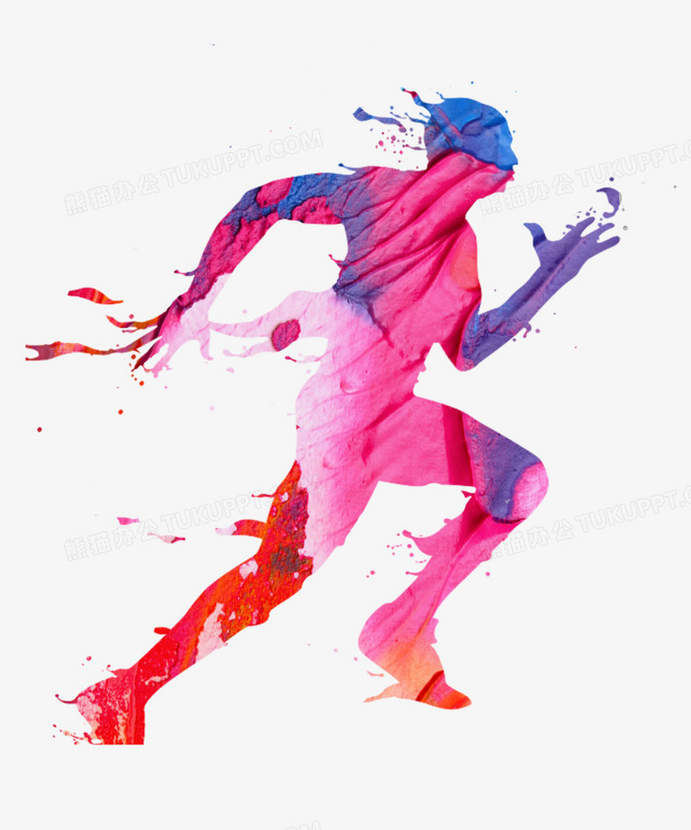 创意奔跑的人PNG图片素材下载_创意PNG_熊猫办公