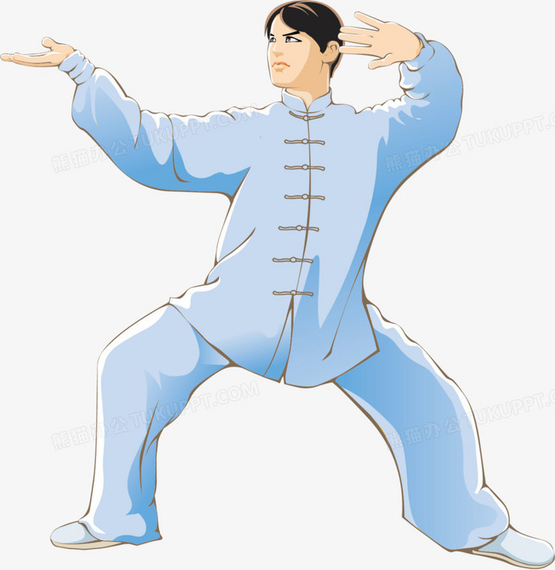 太极拳PNG图片素材下载_太极拳PNG_熊猫办公
