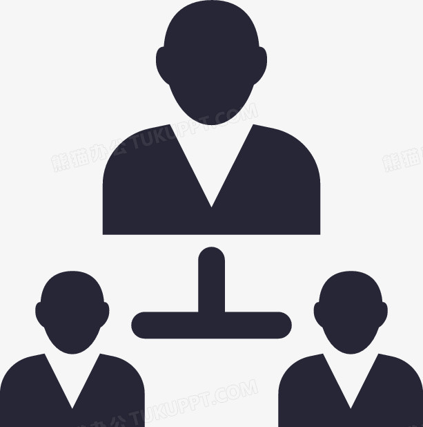 组织架构PNG图片素材下载_组织架构PNG_熊猫办公