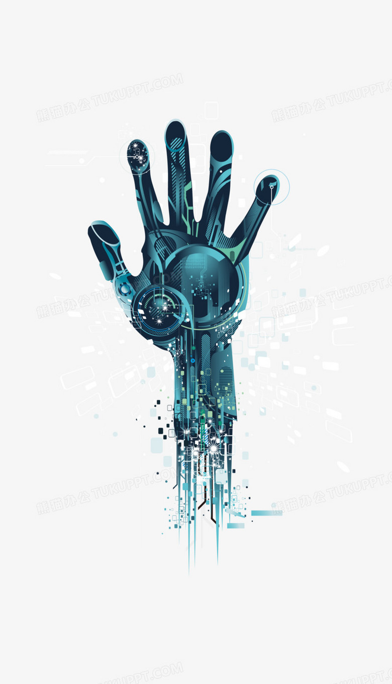 矢量科技之手PNG图片素材下载_矢量PNG_熊猫办公