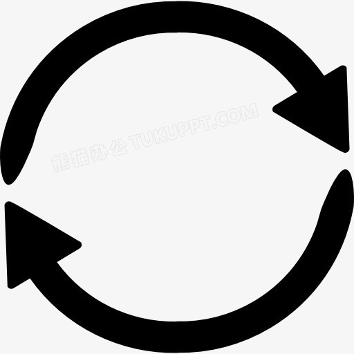 旋转图标PNG图片素材下载_图标PNG_熊猫办公