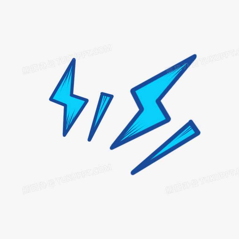 手绘闪电放射卡通装饰元素PNG图片素材下载_闪电PNG_熊猫办公