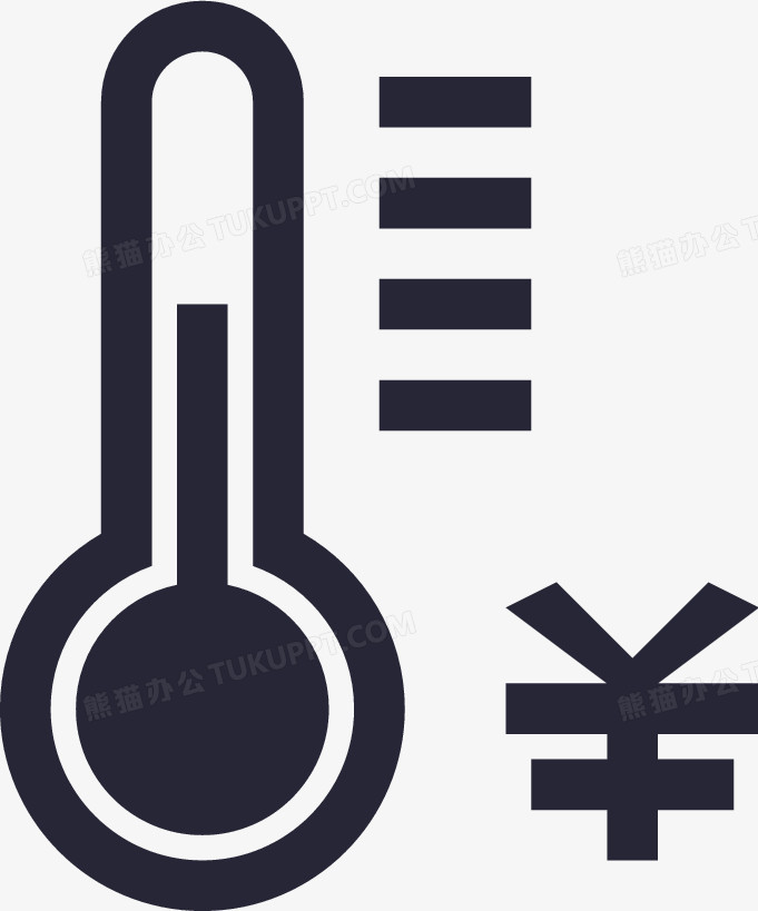 高温补贴PNG图片素材下载_补贴PNG_熊猫办公