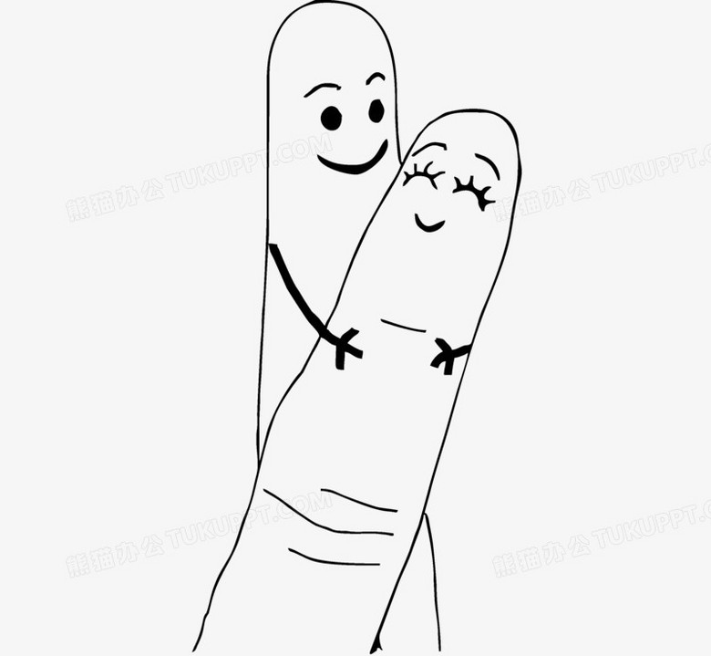 可爱手指PNG图片素材下载_可爱手指PNG_熊猫办公