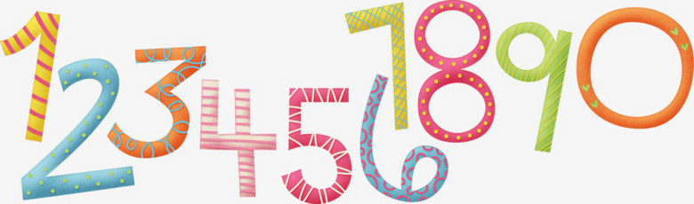 1234567890PNG图片素材下载_1234567890PNG_熊猫办公