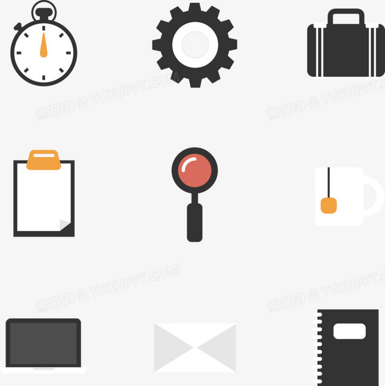 矢量办公工作图标PNG图片素材下载_工作PNG_熊猫办公