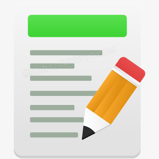 测试flatastic-iconsPNG图片素材下载_测试PNG_熊猫办公