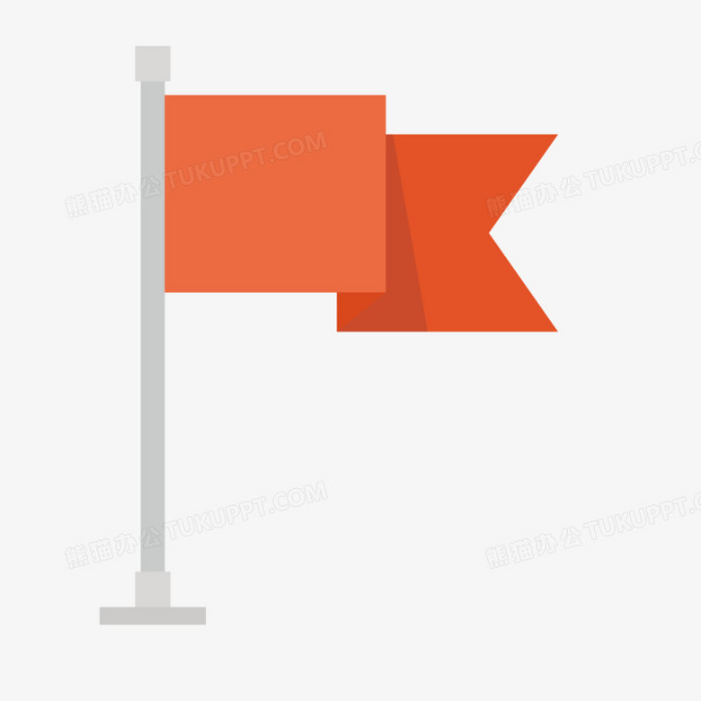 矢量小红旗PNG图片素材下载_矢量PNG_熊猫办公