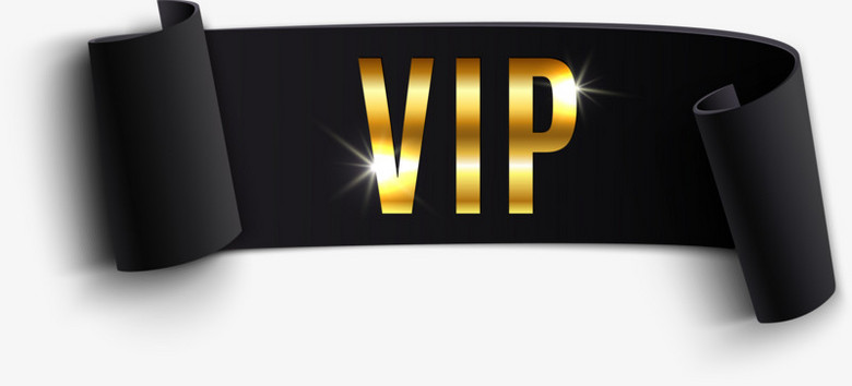 黑色vip条幅设计矢量PNG图片素材下载_素材PNG_熊猫办公