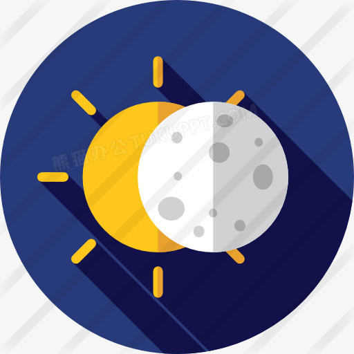 eclipse图标PNG图片素材下载_eclipsePNG_熊猫办公