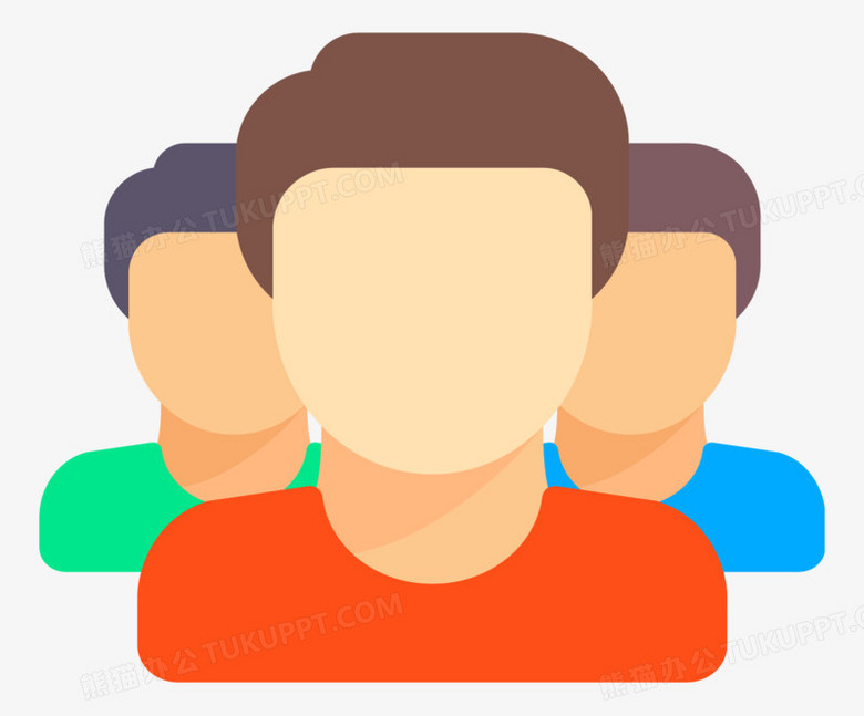 我们PNG图片素材下载_我们PNG_熊猫办公