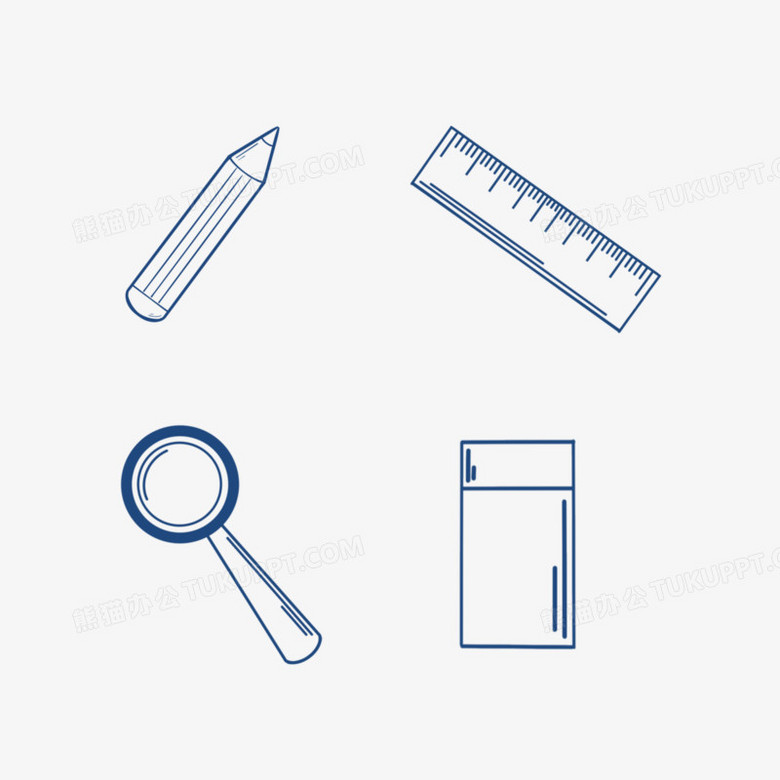 一组手绘文具简笔画彩色免抠PNG图片素材下载_手绘PNG_熊猫办公