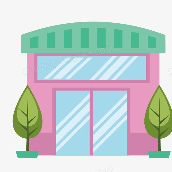 卡通房子PNG图片素材下载_卡通PNG_熊猫办公