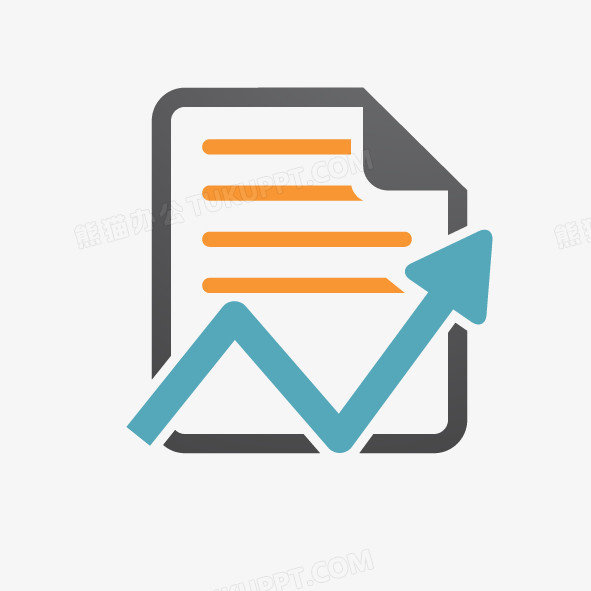 扁平化报告PNG图片素材下载_报告PNG_熊猫办公