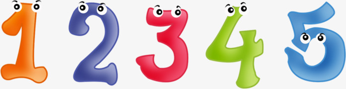 12345PNG图片素材下载_12345PNG_熊猫办公