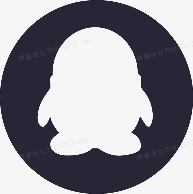 qqPNG图片素材下载_qqPNG_熊猫办公