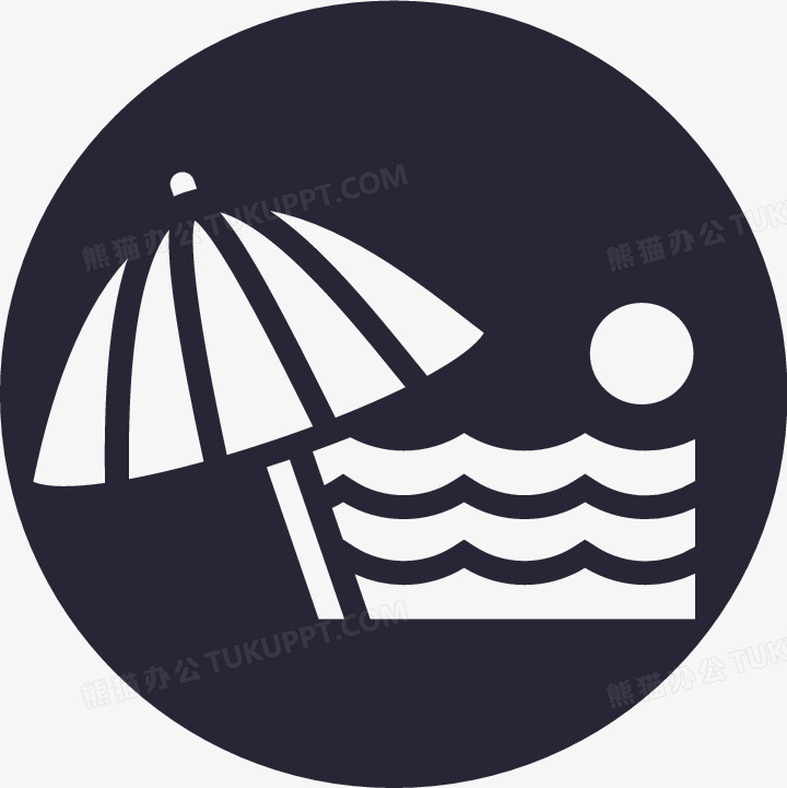 icon去玩-首页-温泉PNG图片素材下载_ICONPNG_熊猫办公