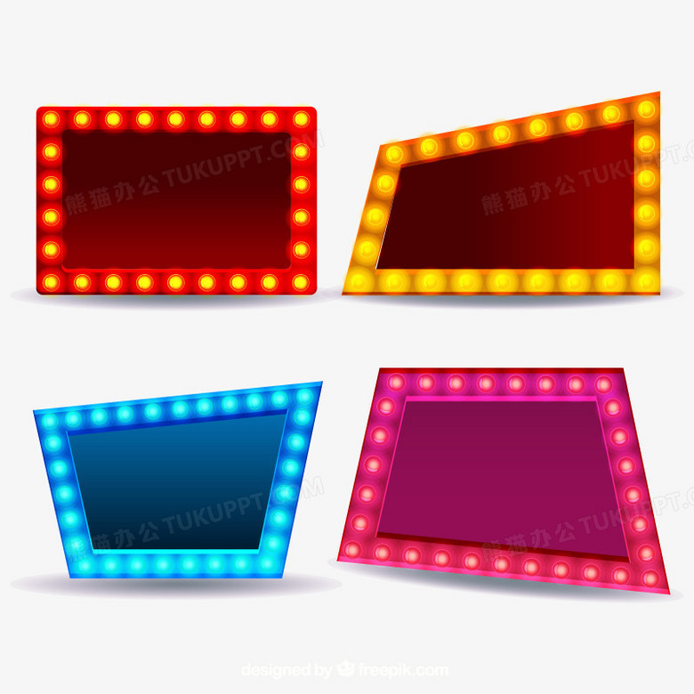 矢量灯牌PNG图片素材下载_矢量PNG_熊猫办公