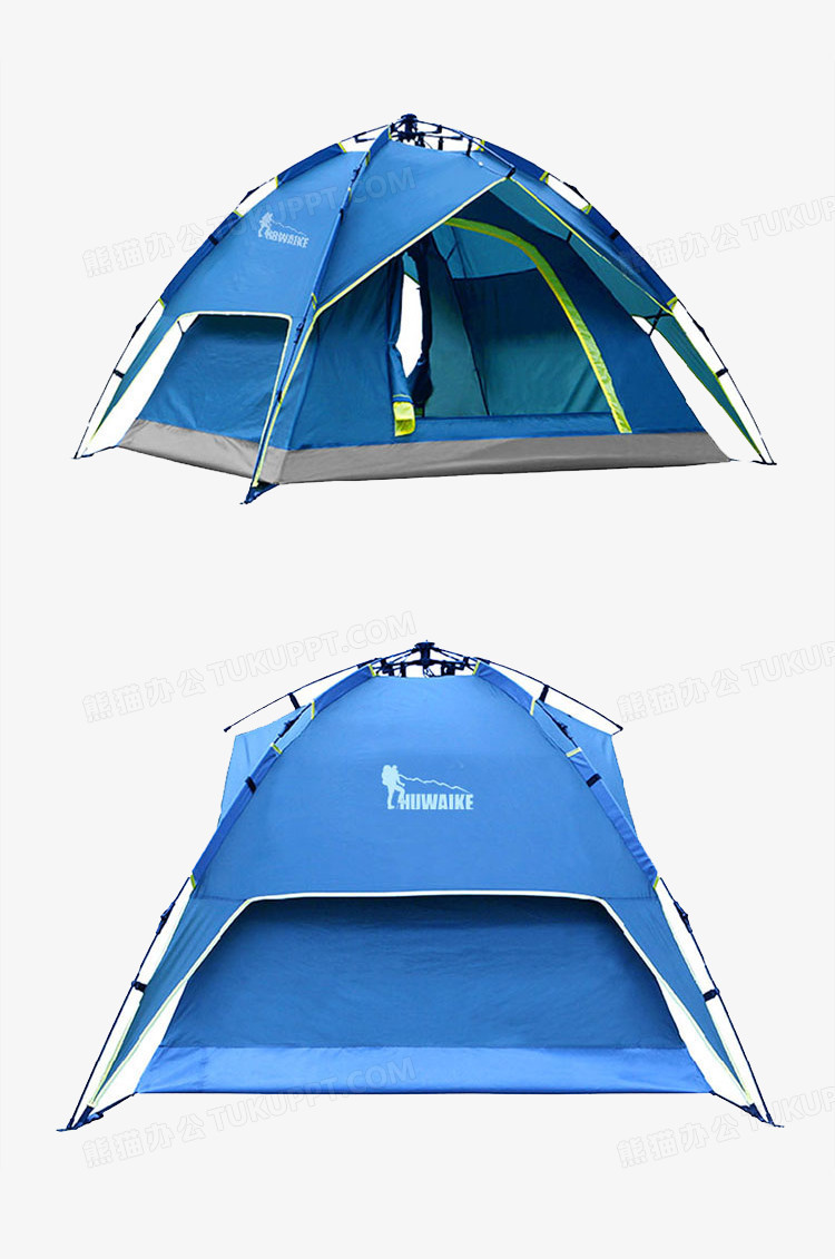 蓝色帐篷PNG图片素材下载_蓝色PNG_熊猫办公