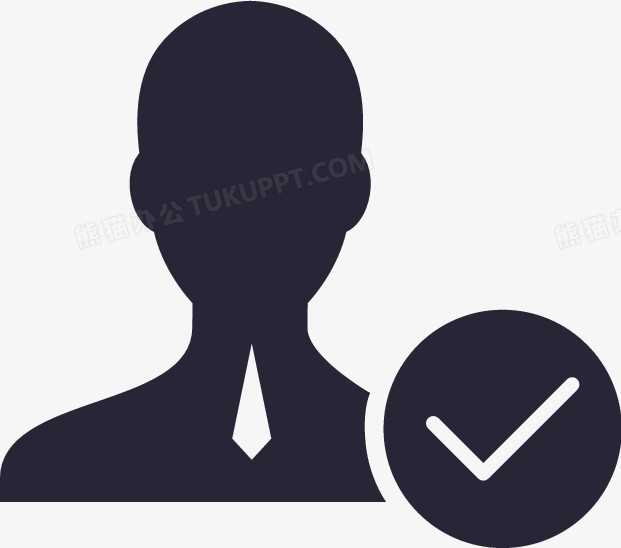 专家PNG图片素材下载_专家PNG_熊猫办公