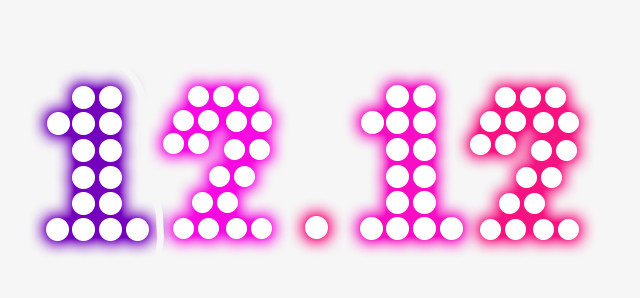 双12字体PNG图片素材下载_字体PNG_熊猫办公