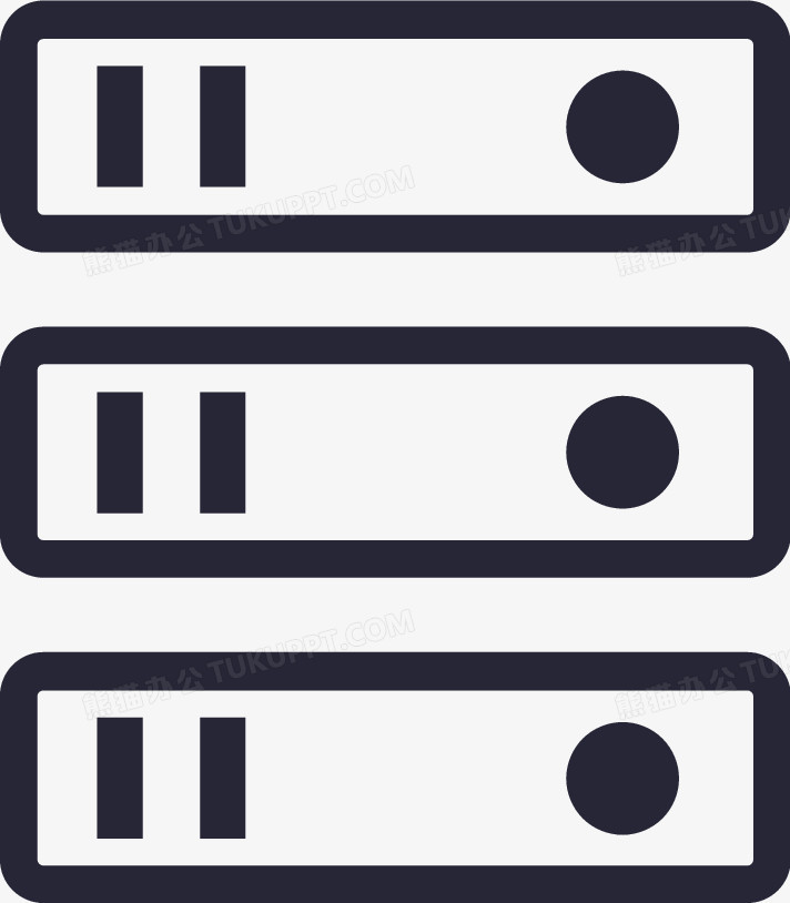 云主机icoPNG图片素材下载_主机PNG_熊猫办公