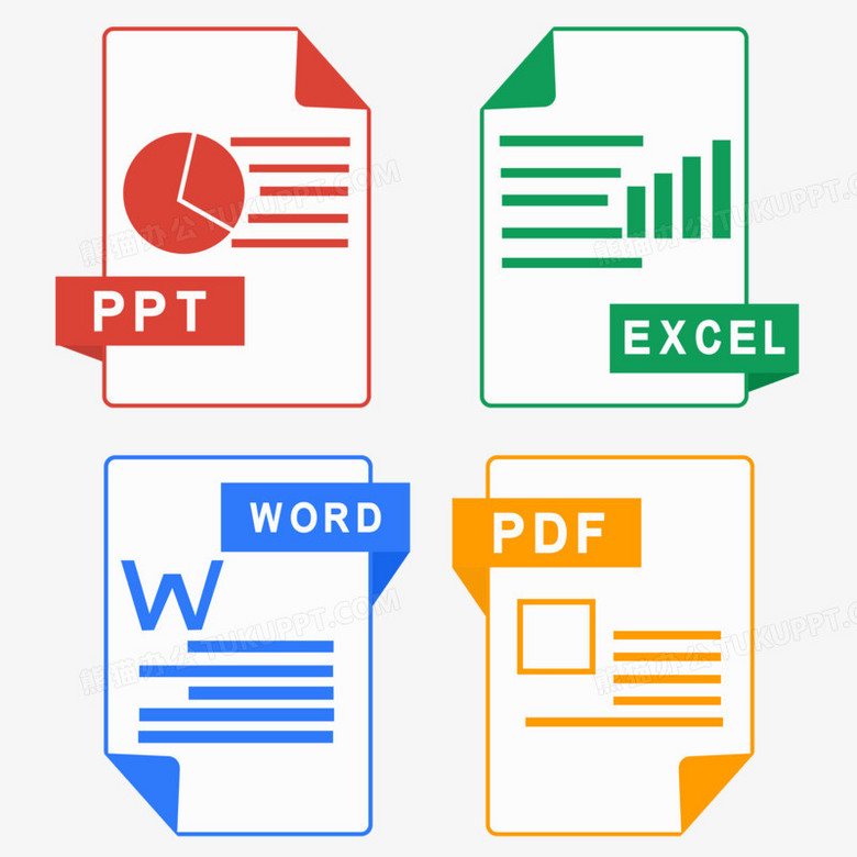 一组多彩几何办公ppt图标元素PNG图片素材下载_图标PNG_熊猫办公