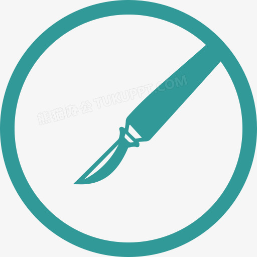 切切口刀手术刀医学PNG图片素材下载_医学PNG_熊猫办公