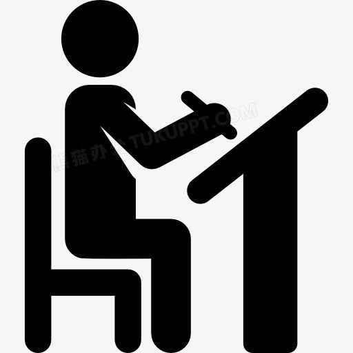 设计师图标PNG图片素材下载_设计师PNG_熊猫办公