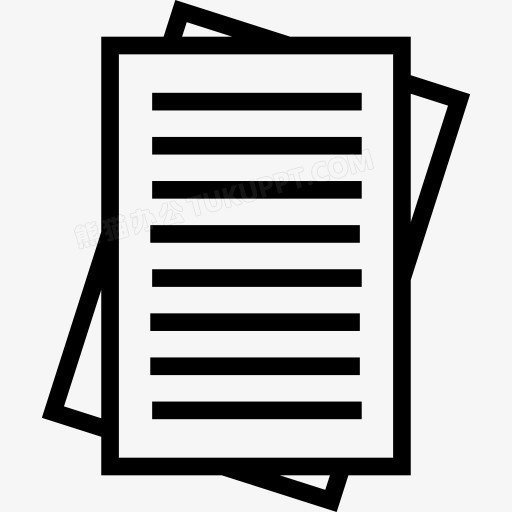 文件图标PNG图片素材下载_文件PNG_熊猫办公