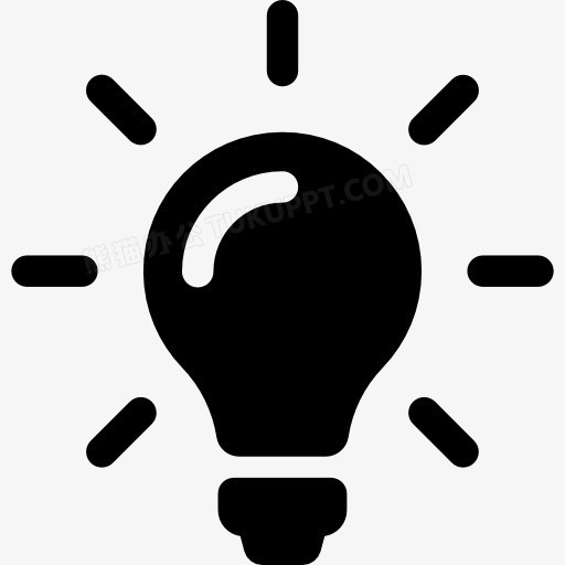 灯泡图标PNG图片素材下载_灯泡PNG_熊猫办公