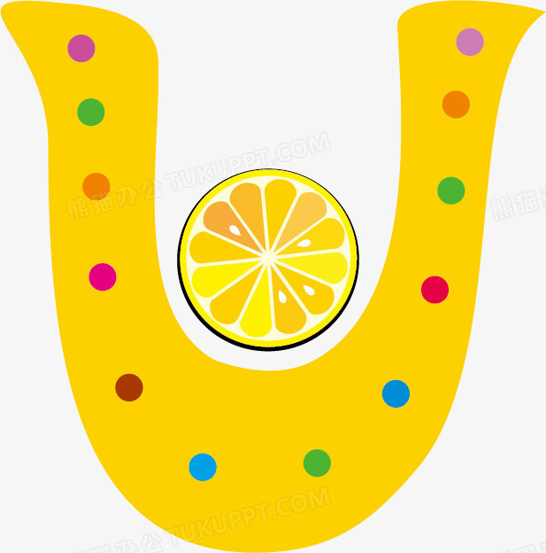 uPNG图片素材下载_抽象PNG_熊猫办公