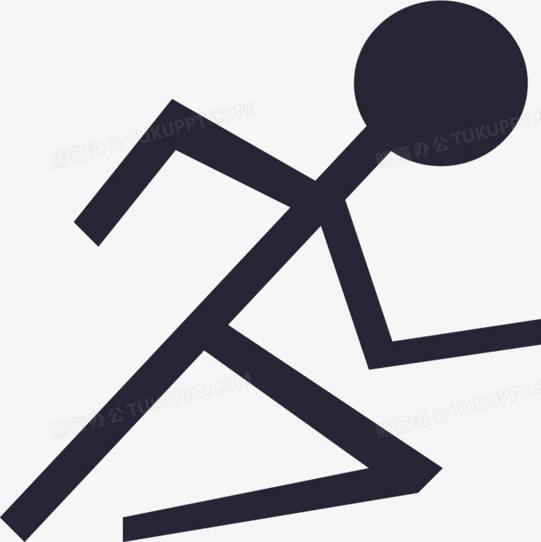 跑酷游戏PNG图片素材下载_游戏PNG_熊猫办公