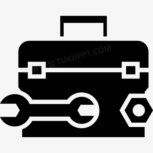 工具箱图标PNG图片素材下载_工具箱PNG_熊猫办公