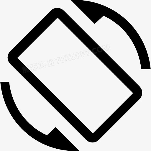 屏幕旋转按钮图标PNG图片素材下载_按钮PNG_熊猫办公