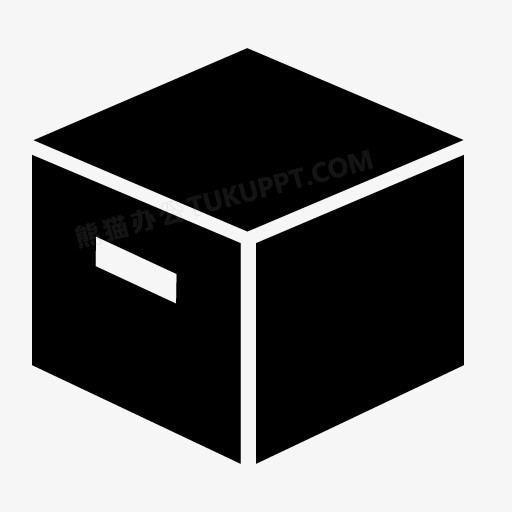 纸盒子图标PNG图片素材下载_纸盒子PNG_熊猫办公