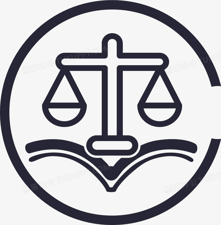 政策保障PNG图片素材下载_政策PNG_熊猫办公