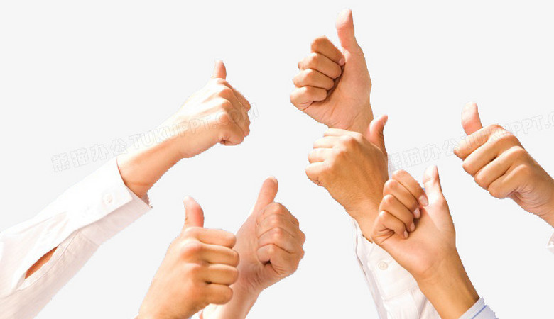 大拇指PNG图片素材下载_大拇指PNG_熊猫办公
