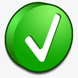 绿色的对号图标PNG图片素材下载_图标PNG_熊猫办公