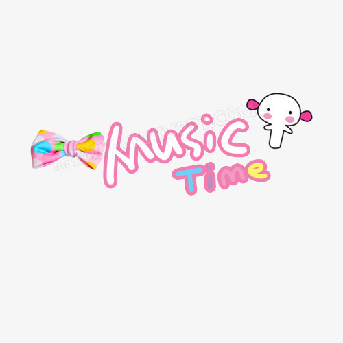 musictime艺术字PNG图片素材下载_艺术PNG_熊猫办公