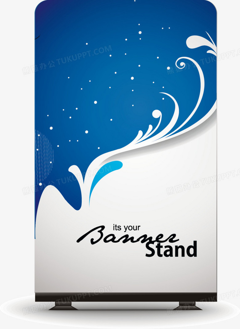 矢量海报模板PNG图片素材下载_矢量PNG_熊猫办公