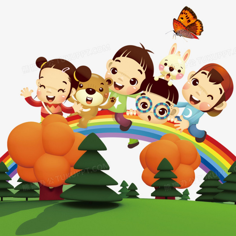 卡通PNG图片素材下载_卡通PNG_熊猫办公