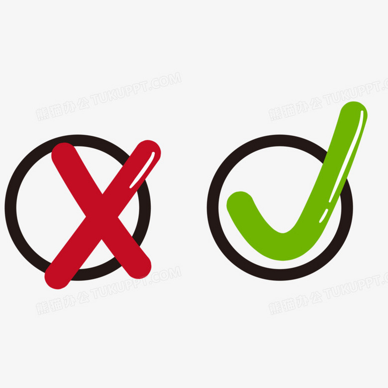 打勾打叉对错图标元素PNG图片素材下载_对错PNG_熊猫办公