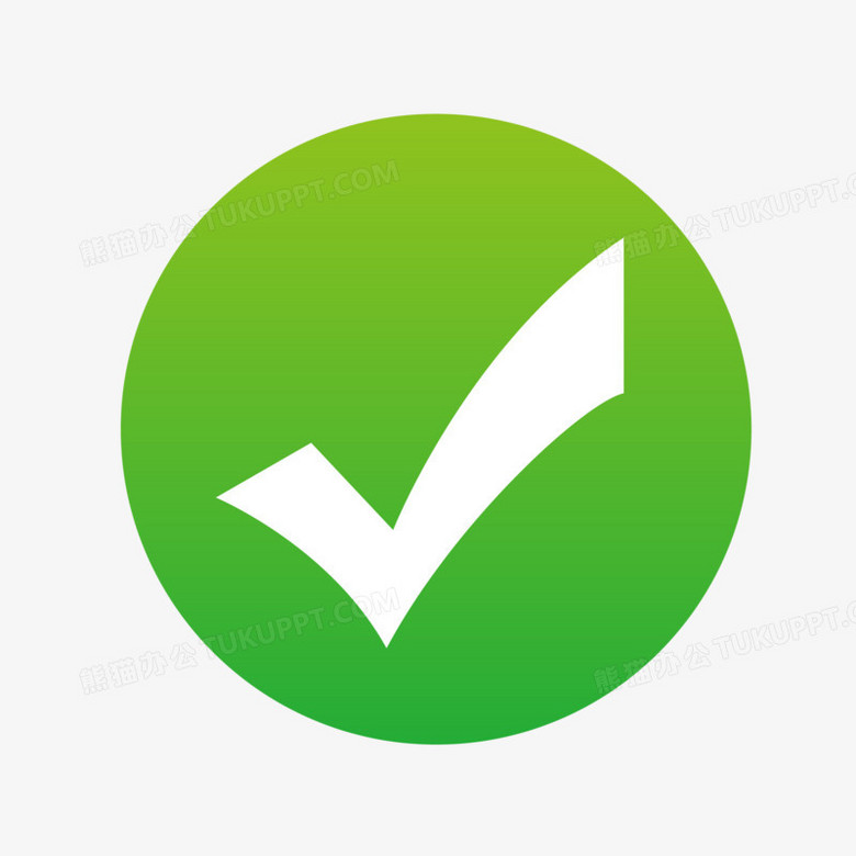 手绘矢量打叉图标PNG图片素材下载_图标素材PNG_熊猫办公