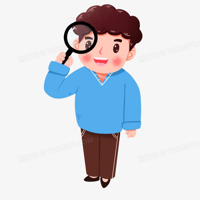 卡通小男孩拿放大镜观察免抠PNG图片素材下载_男孩PNG_熊猫办公