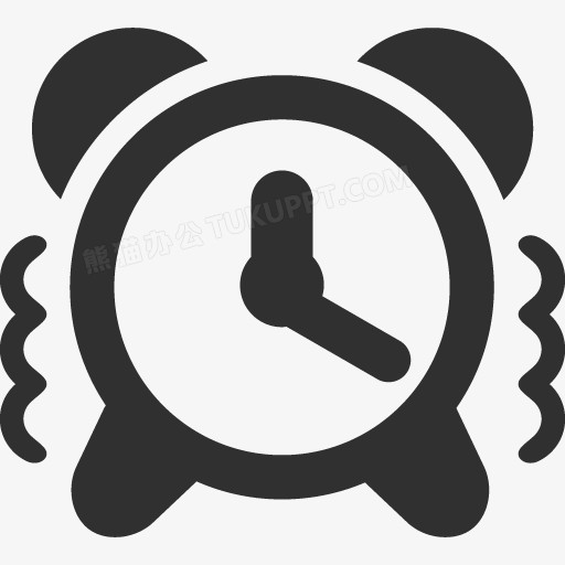 alertclockiconPNG图片素材下载_ICONPNG_熊猫办公