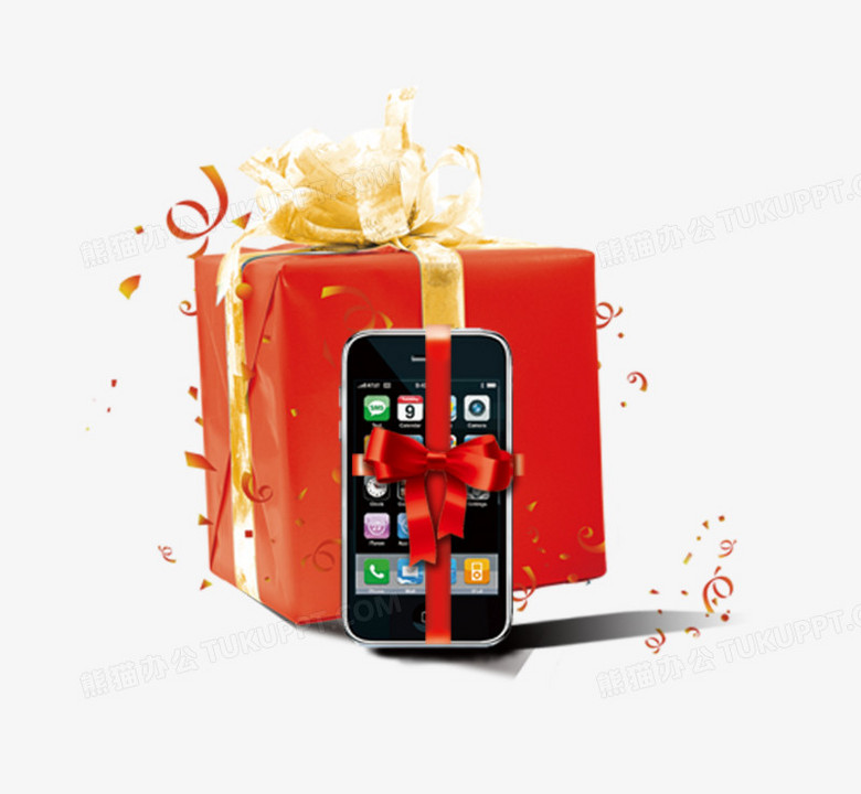 手机礼盒PNG图片素材下载_礼盒PNG_熊猫办公
